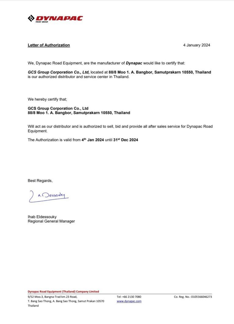 Container manufacturing & distribution - GCS Group